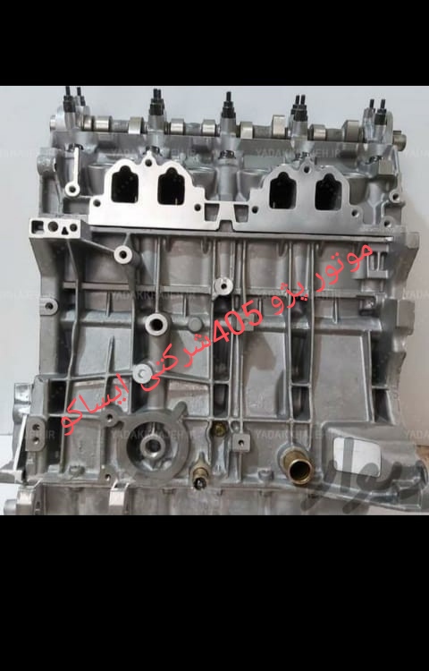 موتور خودرو | موتور پژو405شرکتی